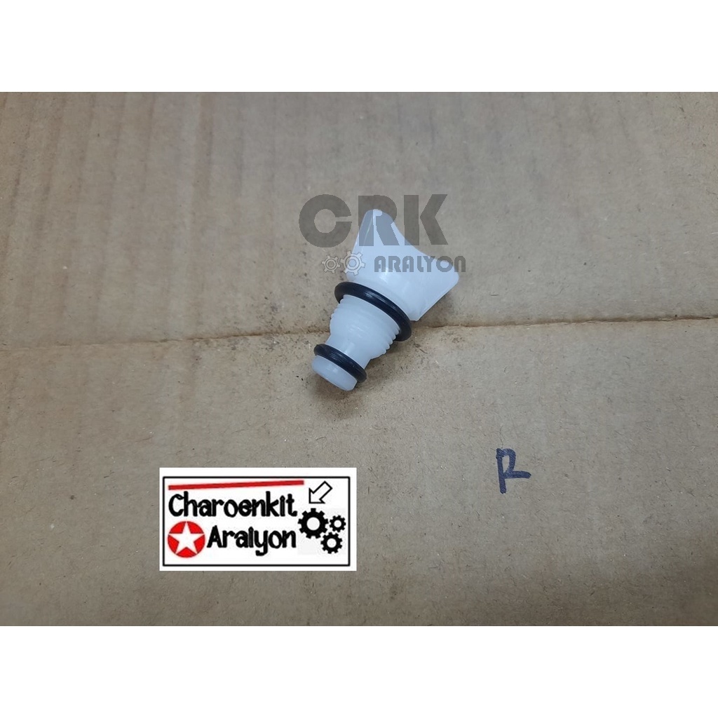 S.PRY ก๊อกถ่ายน้ำหม้อน้ำ หางปลา TOYOTA โตโยต้า MIGHTY-X MT-X ไมตี้เอก ...