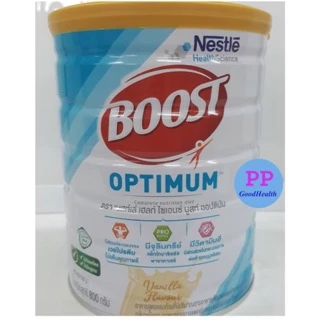 ช้อป Nestle Nutren Boost Optimum ง่าย ๆ บน Shopee | ก.ค. 2024
