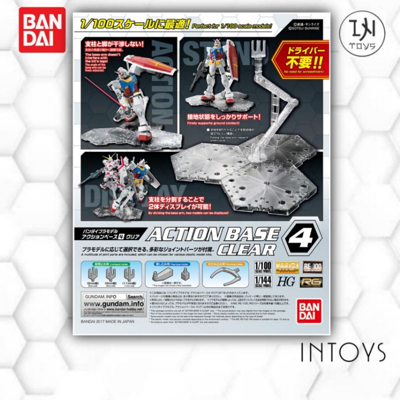 BANDAI - Action Base 4 Clear (Display) ( MG-HG-RG 1/100-1/144-SD ) (Gundam Plastic Kits ...