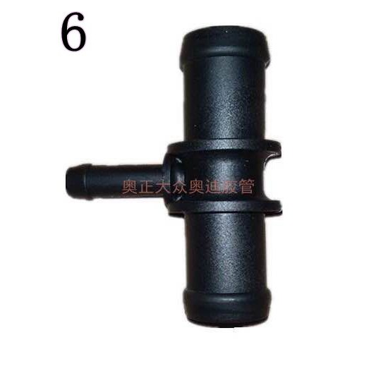 Vw Bora Polo Golf AUDI ท่อน้ําร้อน ข้อต่อท่อน้ําด้านบน พลาสติก เหล็ก ...