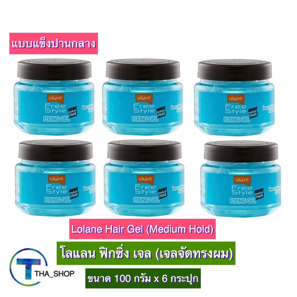THA shop (100 ก. x 6) Lolane Hair Gel Medium Hold โลแลน ฟิกซิ่ง เจล ...