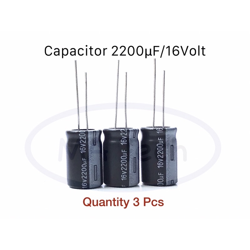 2200uf 16v Capacitor 2200uF/16v คาปาซิเตอร์ 2200uf 16v ขนาด 13.0x20.0mm ...