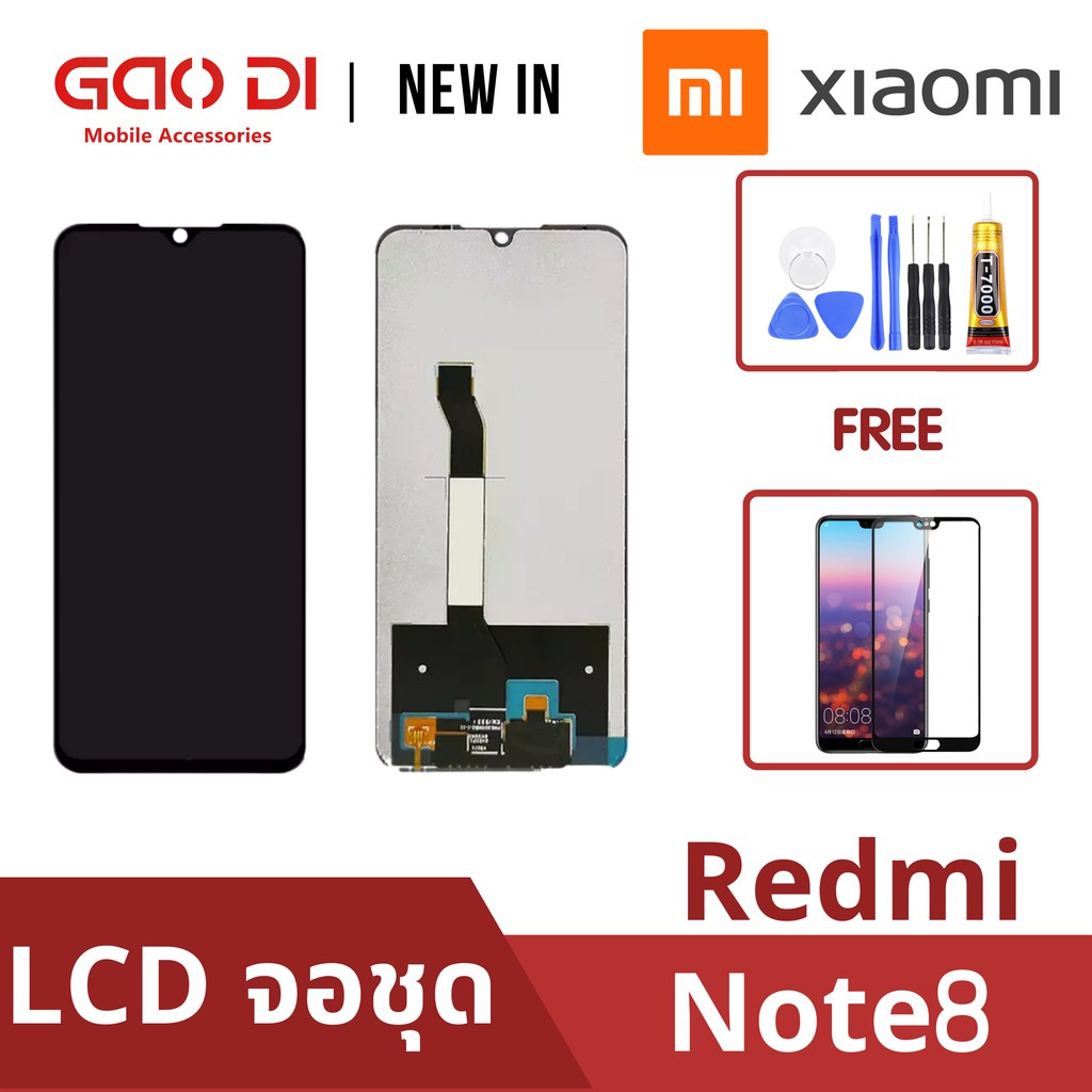 หน้าจอ LCD พร้อมทัชสกรีน/จอชุด Xiaomi Redmi Note8/LCD Screen Display Touch Panel For Xiaomi ...