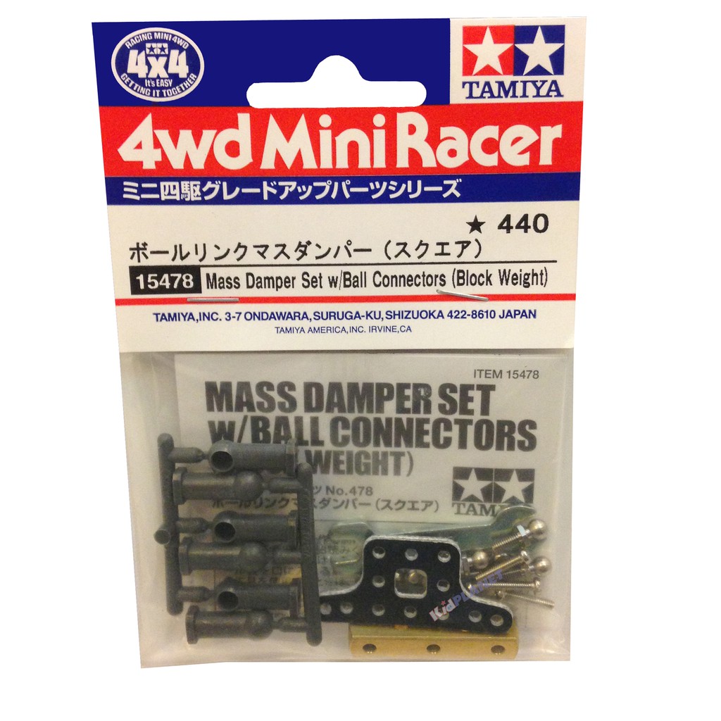 15478 Tamiya Mini 4WD Mass Damper Set w/Ball Connectors (Block Weight ...