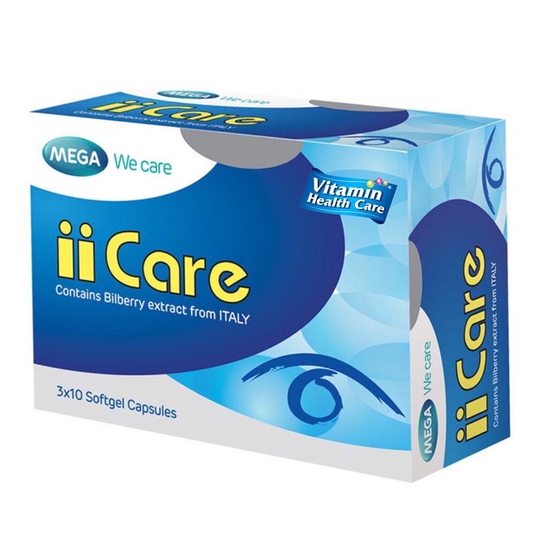 MEGA We Care ii Care บำรุงสายตา ลดอาการเมื่อยล้ากล้ามเนื้อตา (30 แคปซูล) | Shopee Thailand