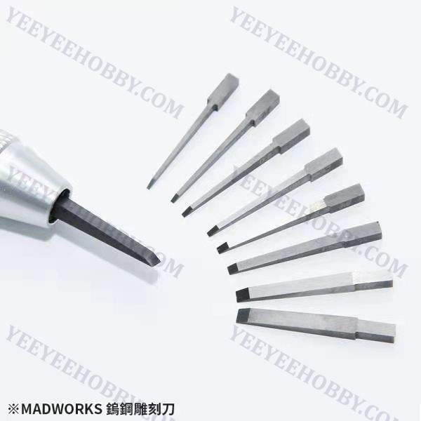 เครื่องมือโมเดล Madworks - CHISEL NOSE CREATES LINE ENGRAVER | Shopee ...