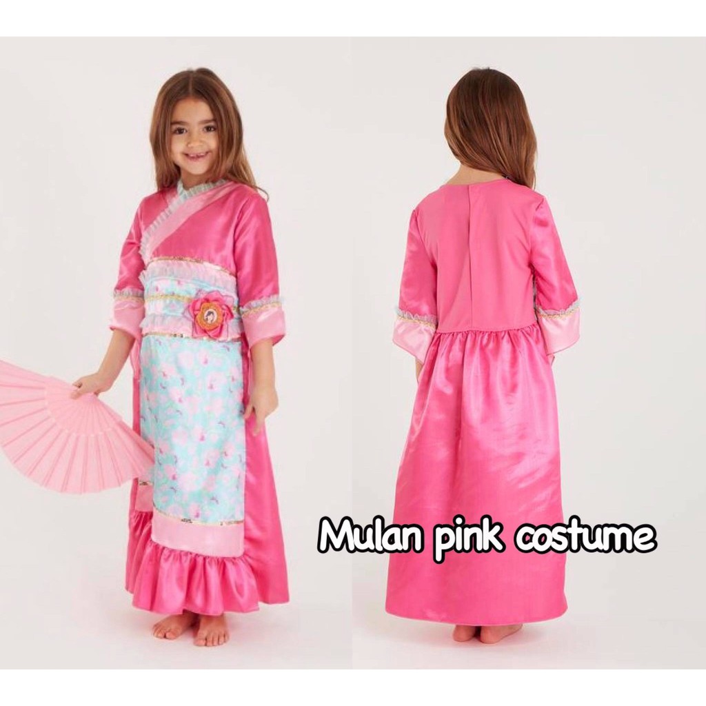 ชุดแฟนซี ชุดคอสตูม เจ้าหญิง Disney Princess Mulan Pink Costume ...