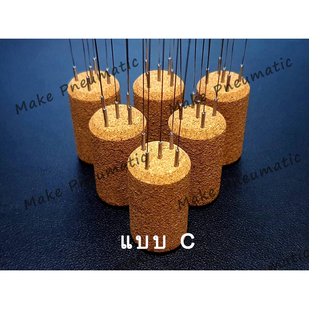 เข็มเกลี่ยผงกาแฟ cloth powder needles จุกไม้ก๊อก จุกแชมเปญ | Shopee ...