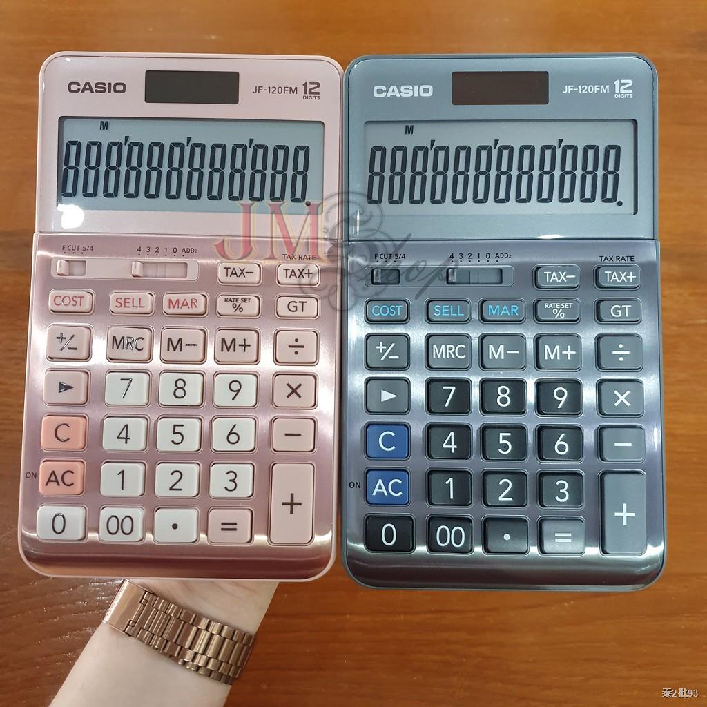 [ประกัน CMG] Casio เครื่องคิดเลข รุ่น JF-120FM / JF-120FM-W-DP / JF-120FM-PK-W-DP | Shopee Thailand