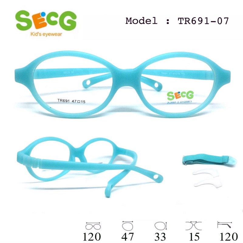 **ของแท้ 100%** แว่นเด็ก SECG รุ่น TR691 ขายืดหยุ่น อายุ 6-8 ปี เลนส์ ...