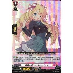 แวนการ์ด Over Dress ชุด D-LBT01 แยกใบ ภาษาญี่ปุ่น ระดับ RR H | Shopee Thailand