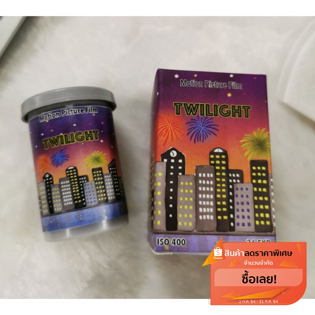 ฟิล์มหนัง Kodak Vision 3 500T (Fresh) iso 400 | Shopee Thailand