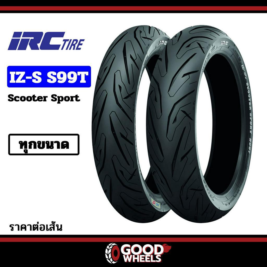 [ยางปี22] IRC : IZ-Ss ขอบ 12 13 14 15 : Msx, PCX, Xmax300, Forza, Vespa, Zoomer x, Filano ยาง ...