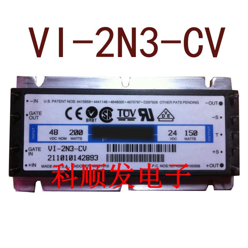 VI-2N3-CV VI-2N3-EV DC48V-24V150W6.25A สินค้าต้นฉบับในสต็อก | Shopee ...