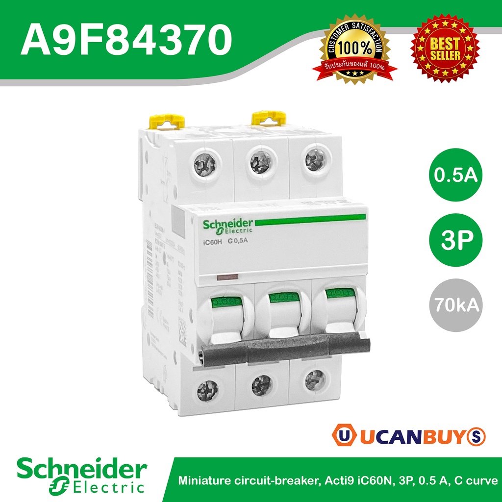 Schneider A9F84370 Miniature circuit-breaker, Acti9 iC60H, 3P, 0.5 A, C ...