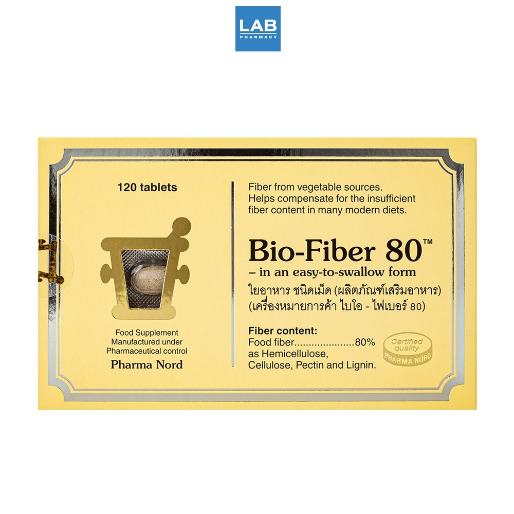 Pharma Nord Bio-Fiber 80™ 120 Tablets - ฟาร์มา นอร์ด ไบโอ-ไฟเบอร์ ...