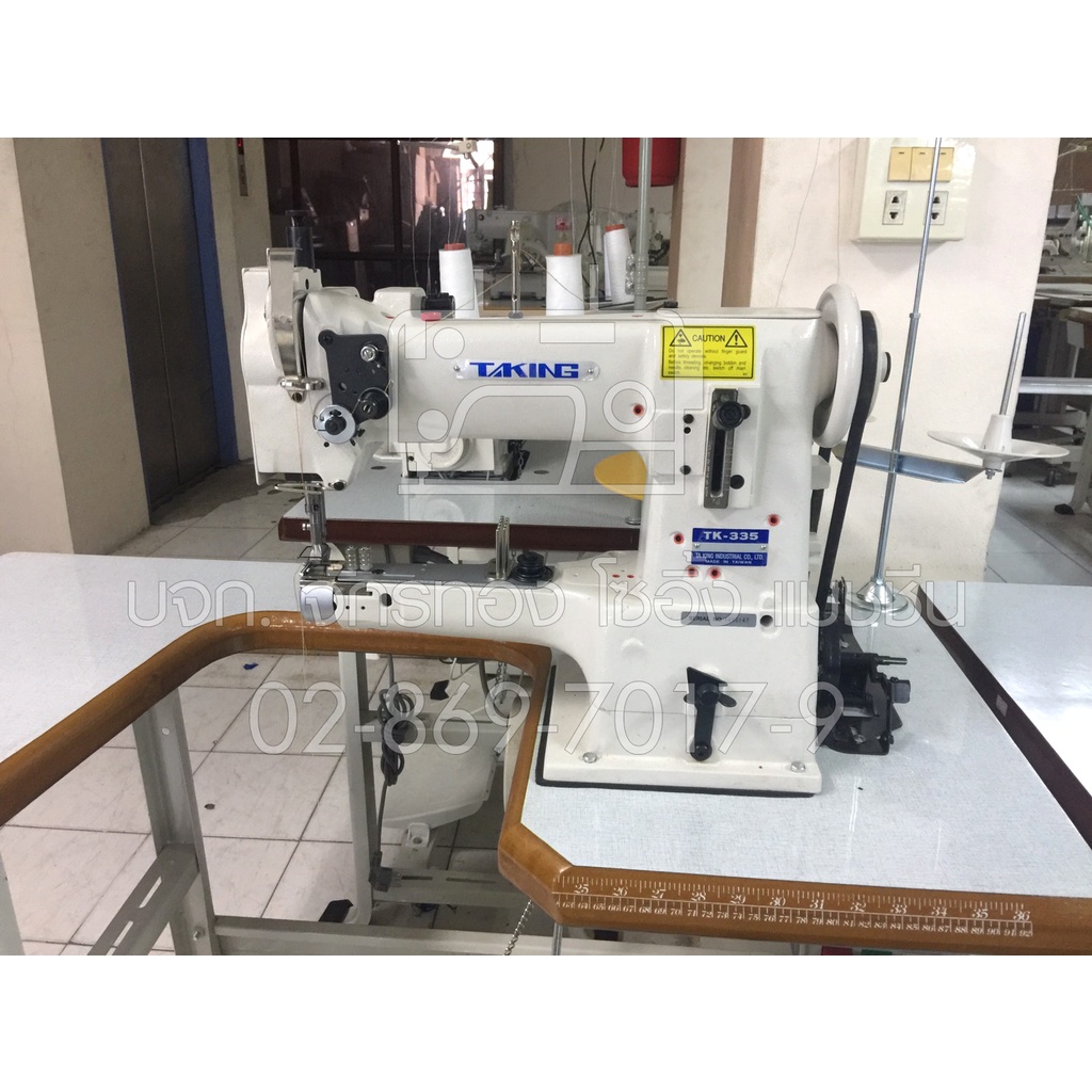 TAKING จักรกุ๊นกระบอกนอน รุ่น TK-335 (ไต้หวันแท้) จักรเย็บกระบอก จักร ...