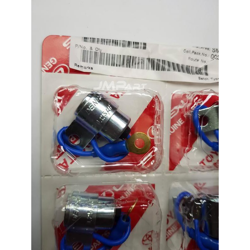 โตโยต้า คอนเดนเซอร์ คิจัง 90099-52059 | Shopee Thailand
