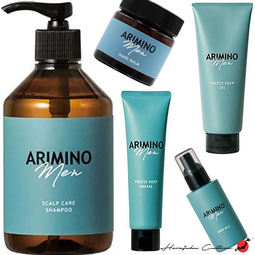Arimino Men Styling Series | Shopee Thailand