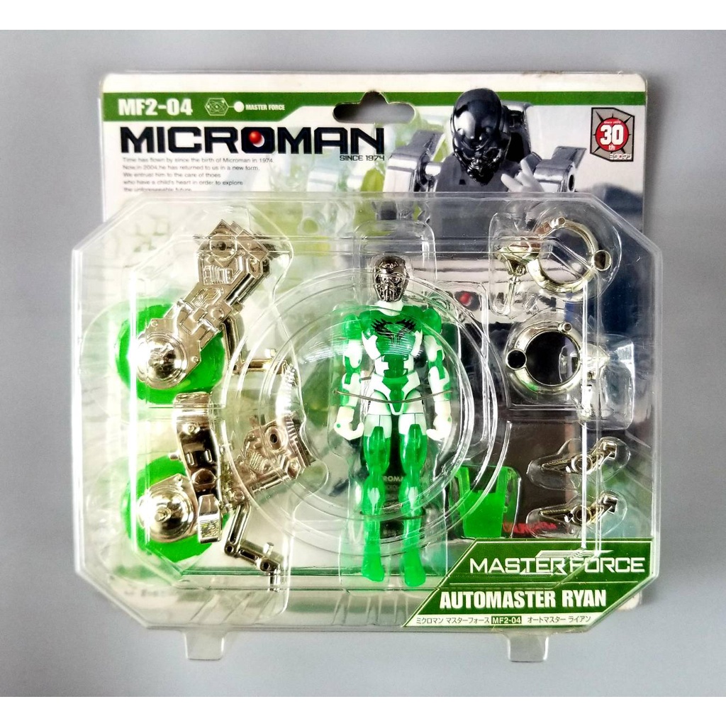 [RARE 2004] TAKARA MICROMAN MASTER FORCE SERIES : MF2-04 AUTOMASTER ...