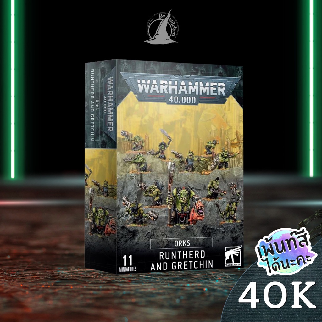 WARHAMMER 40K ORKS RUNTHERD AND GRETCHIN พร้อมส่ง ส่งฟรี Add On Paint ...