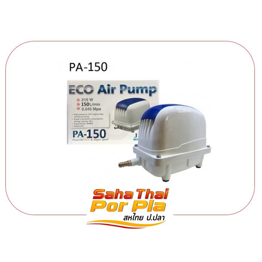 ปั๊มออกซิเจน Air Pump JECOD PA-150มีศูนย์ส่ง(ซ่อมได้)มีอะไหล่ ออกซิเจน ...