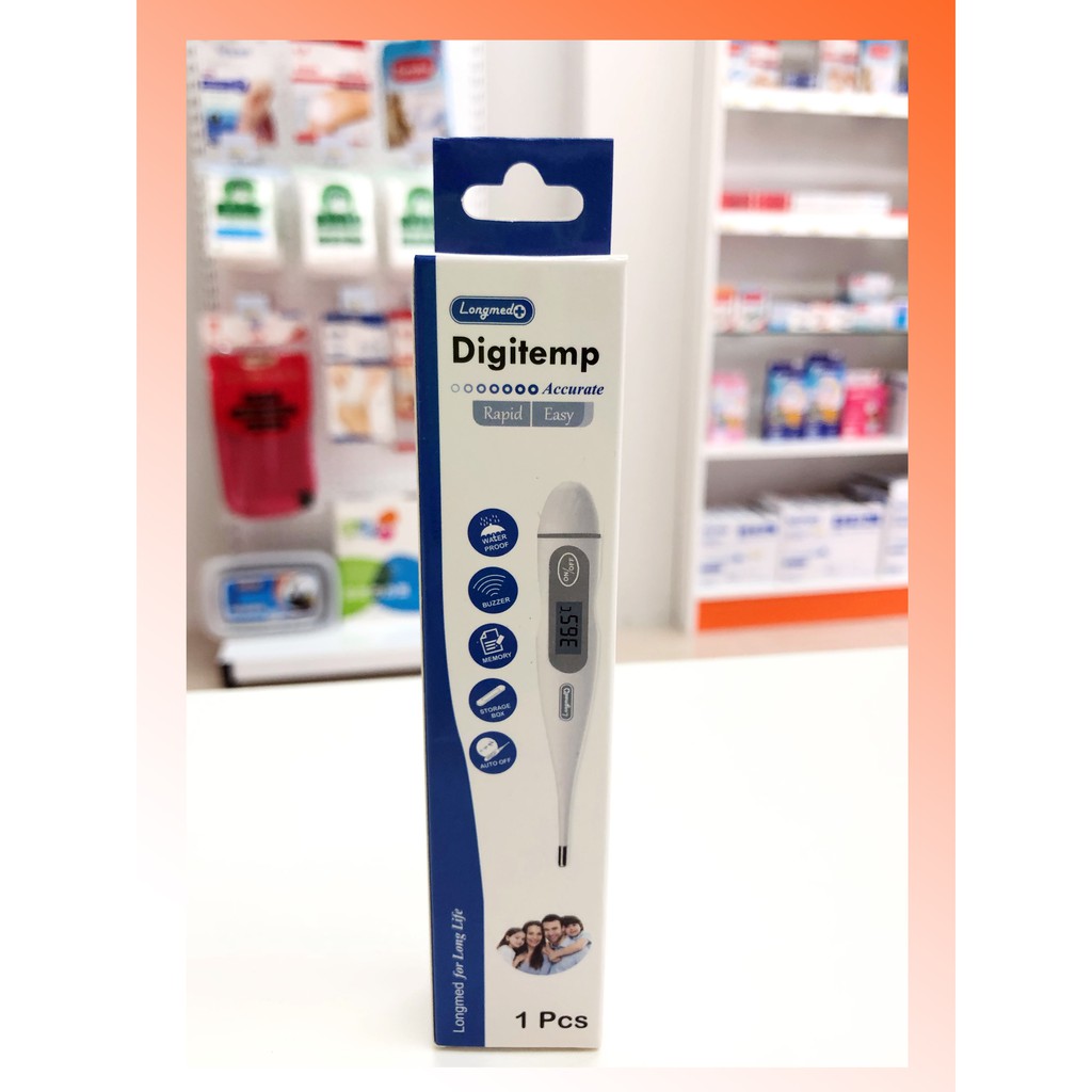 ปรอทวัดไข้ดิจิตอล Longmed Digitemp | Shopee Thailand