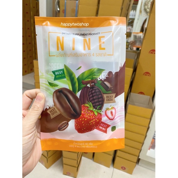 กาแฟไนน์ NINE Coffee มี 4 รสชาติ [1 ห่อ][4 ซอง]1ห้อ/4ซอง | Shopee Thailand