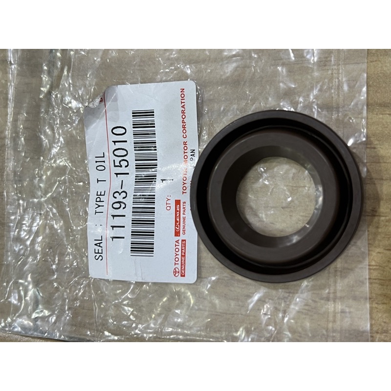 ยางเบ้าหัวเทียน ยี่ห้อNOK รุ่นtoyota soluna 4afe - 5afe ae101 ae111 ae112 7A-11193-15010 ...