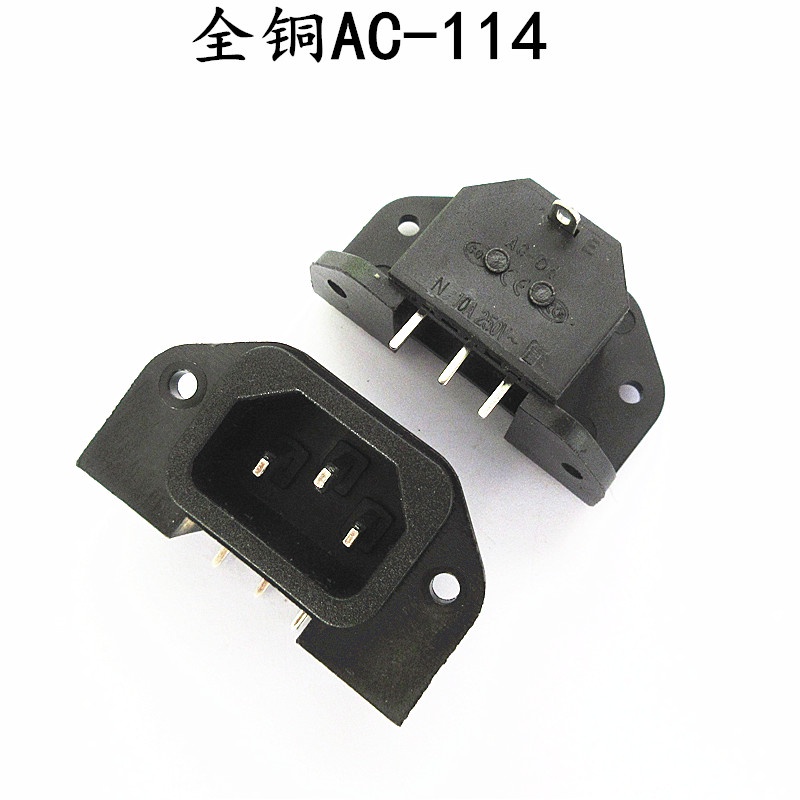 สวิตช์ซ็อกเก็ตปลั๊กไฟ Ac Power Three-Core พร้อมสายไฟ ตัวผู้ และตัวเมีย | Shopee Thailand