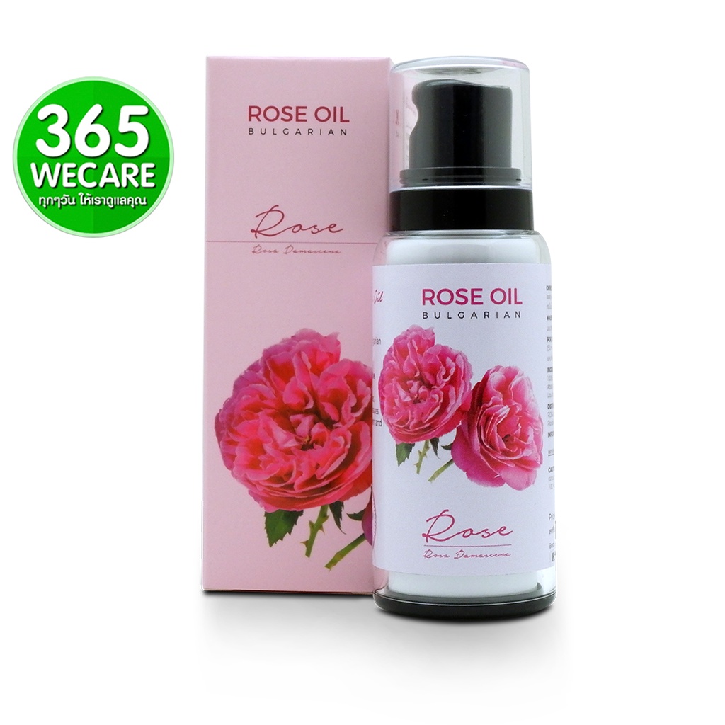 Refan Rose Oil Bulgarian 100ml. 365wecare | Shopee Thailand