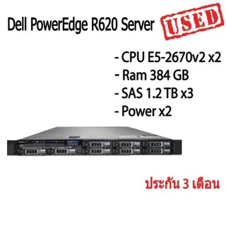 dell x2 ราคาพิเศษ | ซื้อออนไลน์ที่ Shopee ส่งฟรี*ทั่วไทย!