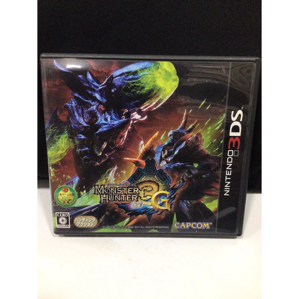 ตลับแท้ [3DS] รวมทุกภาค Monster Hunter 3DS Mon Hun มอนสเตอร์ ฮันเตอร์ ...