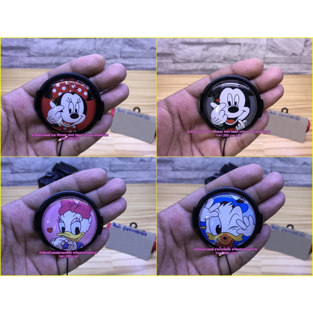 ฝาปิดหน้าเลนส์ Sony 16-50 ( ขนาด 40.5 MM ) A5000 A5100 A6000 A6100 A6300 A6500 | Shopee Thailand