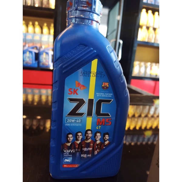 น้ำมันเครื่องรถจักรยานยนต์ Zic m5 4t 20w/40 800ml. | Shopee Thailand