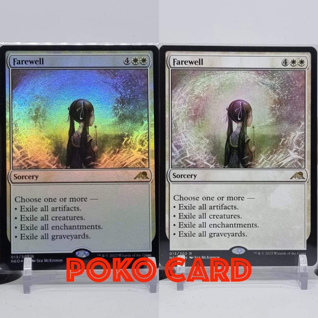 Farewell การ์ด Magic the Gathering [MTG] ของแท้ | Shopee Thailand