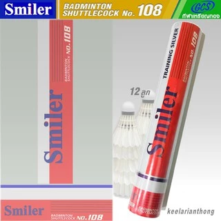 smiler ราคาพิเศษ | ซื้อออนไลน์ที่ Shopee ส่งฟรี*ทั่วไทย!