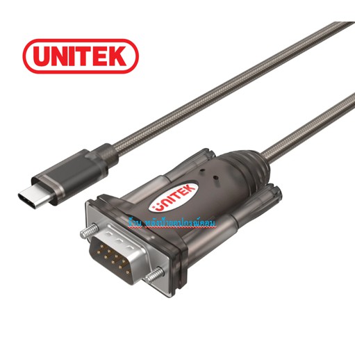 UNITEK New USB-C to Serial RS232 Adapter Converter y-1105k สายPrint | Shopee Thailand