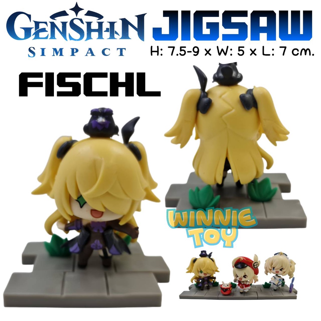 ฟิกเกอร์ โมเดล เกนชินอิมแพค 7 แบบ ฐานจิ๊กซอว์ Genshin impact winnietoys ...