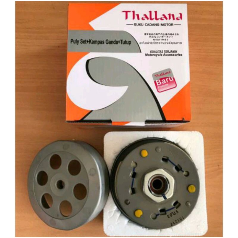 Puley pully assy set yamaha mio lama mio smile soul fino nouvo ...