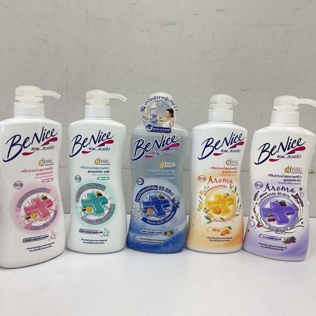 (มี 6 สูตร) Benice Anti-Bacteria Shower Cream บีไนซ์ ผลิคภัณฑ์ครีมอาบน้ำสุขภาพผิว 450 มล. ...