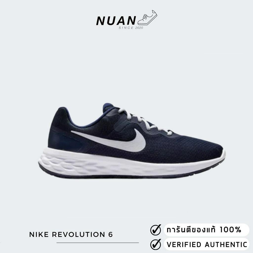 Nike Revolution 6 DC3728-401 ของแท้ ป้ายไทย รองเท้าวิ่ง รองเท้าลำลอง ...