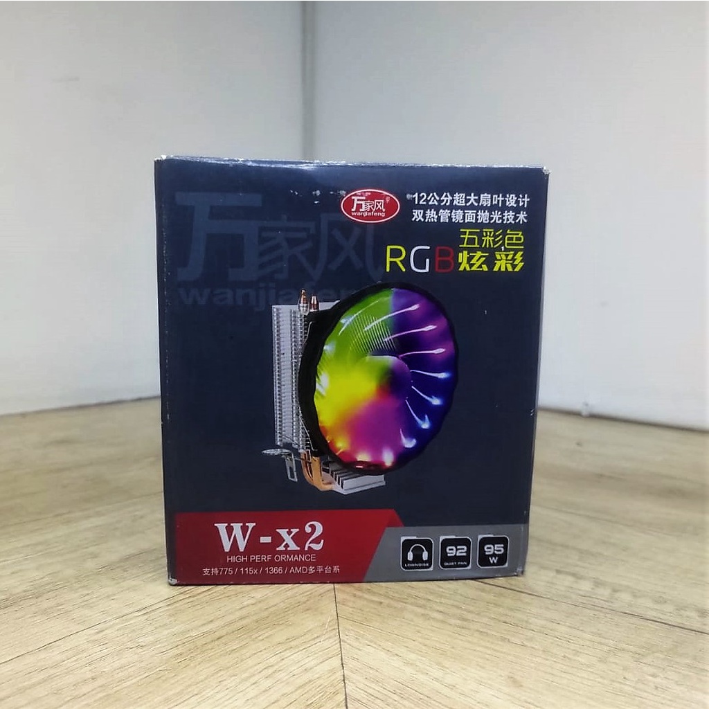 โปรเซสเซอร์พัดลม X2 RGB รองรับซ็อกเก็ต AMD และ Intel | Shopee Thailand