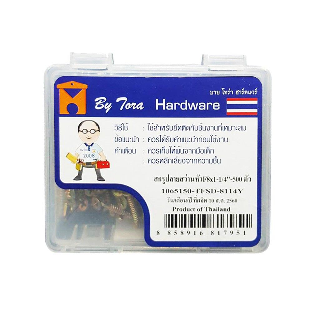 BY TORA 8X1-1/4" TF SELF DRILL SCREW 500 EA สกรูปลายสว่าน TF BY TORA ...