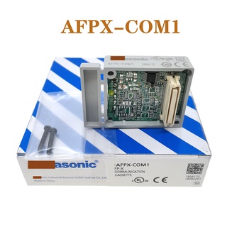 โมดูลสื่อสาร AFPX-COM1 COM2 COM3 ของแท้ | Shopee Thailand
