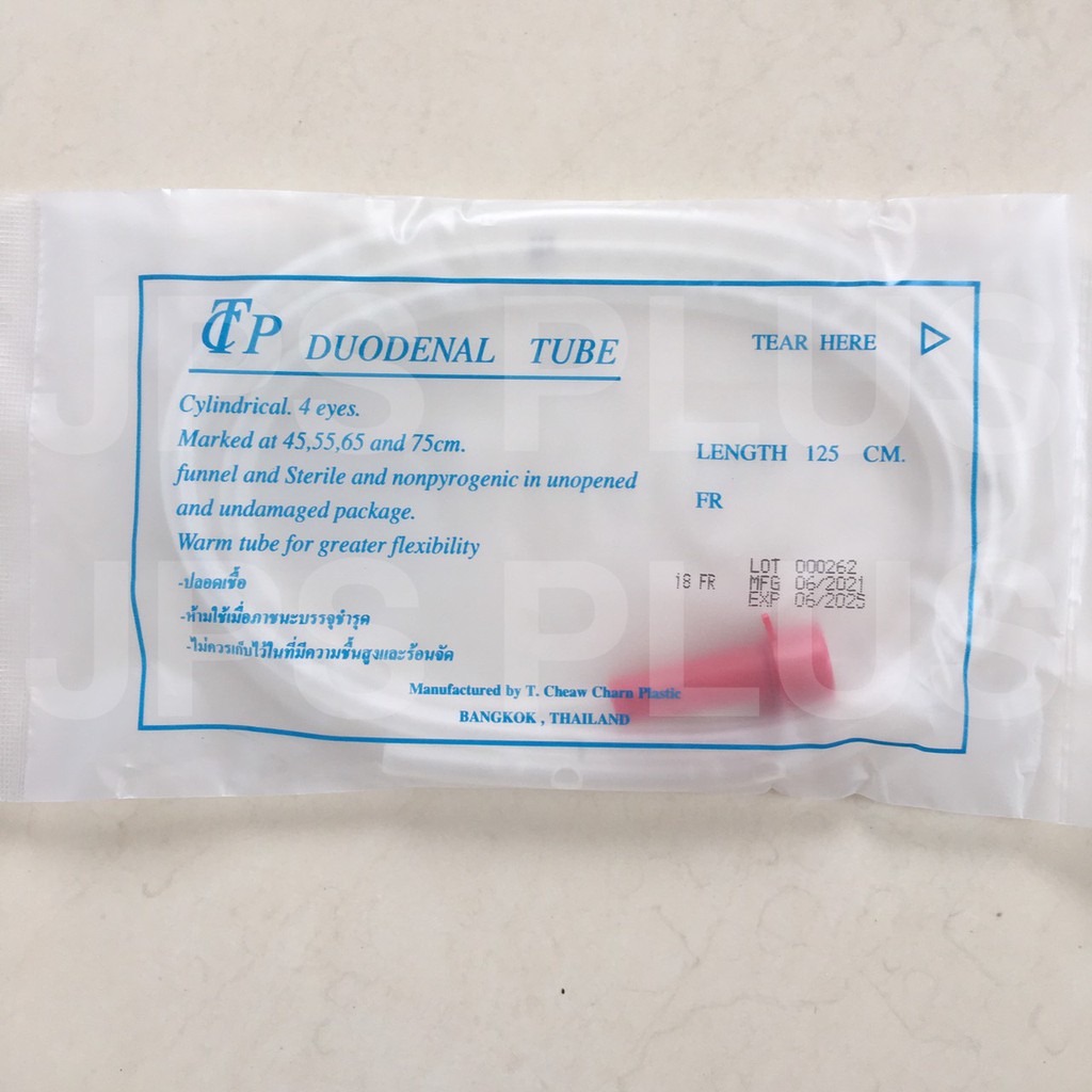 NG Tube เบอร์ 10 , 12 , 14 , 16 , 18 สายให้อาหารทางจมูก | Shopee Thailand