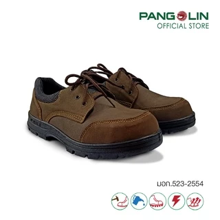 Pangolin Official Store, ร้านค้าออนไลน์ | Shopee Thailand