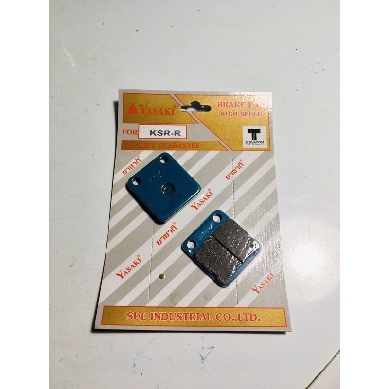 ผ้าดิสเบรคหน้า dio zx | Shopee Thailand