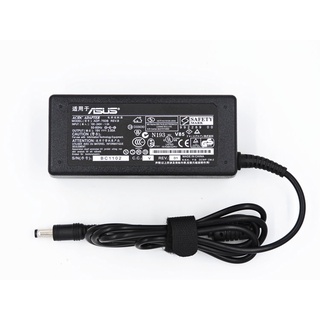 Asus Notebook Adapter X42J A42J สายไฟคอมพิวเตอร์ ADP-75SB BB Charger ...
