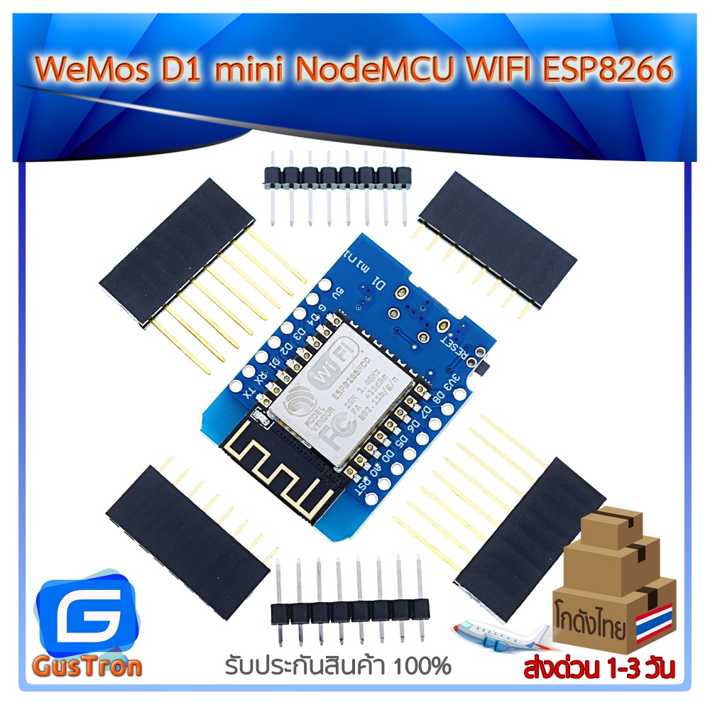WeMos D1 mini NodeMCU WIFI ESP8266 | Shopee Thailand WeMos D1 mini NodeMCU WIFI ESP8266 | Shopee Thailand